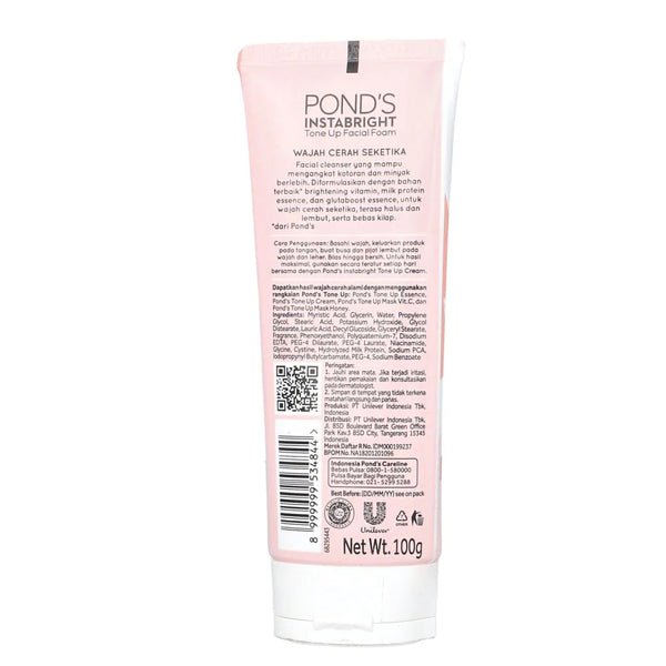 Ponds Instant Bright Tone-Up Milk Facial Foam 100-g